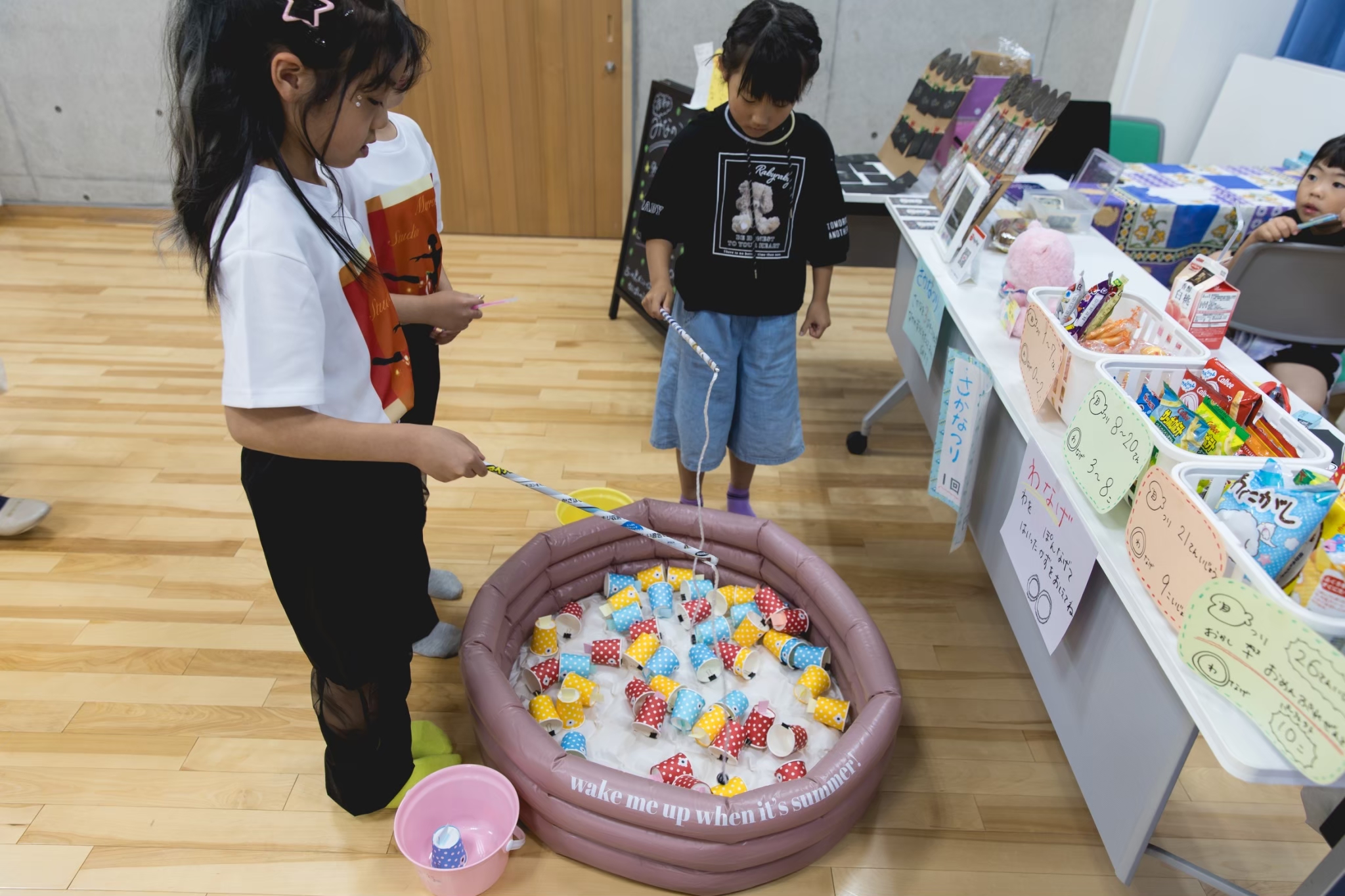 【イベント情報】松江ヨアカリ in 宍道 2025【5/17】 | 松江ヨアカリ